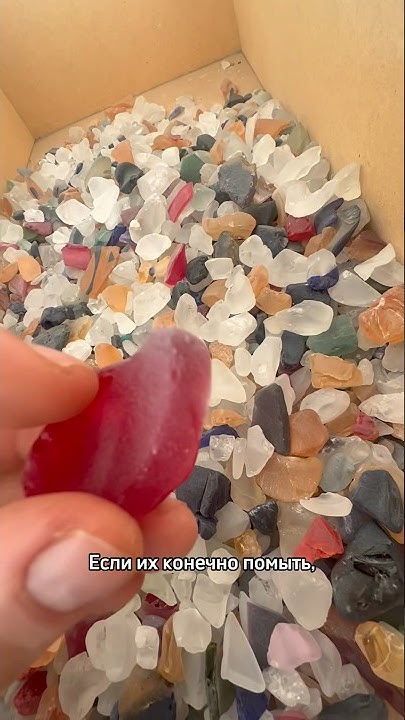 Камни для ландшафта😱😱😱 #ремонтквартир #ландшафт #дом #камни - YouTube