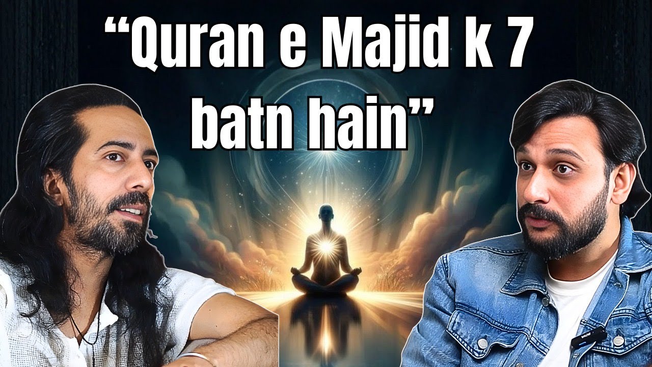 ALHAMDULILLAH KAY BARY JADU HEIN - ALI ZARYOUN ON AFFAN ALI JAFFRI ...