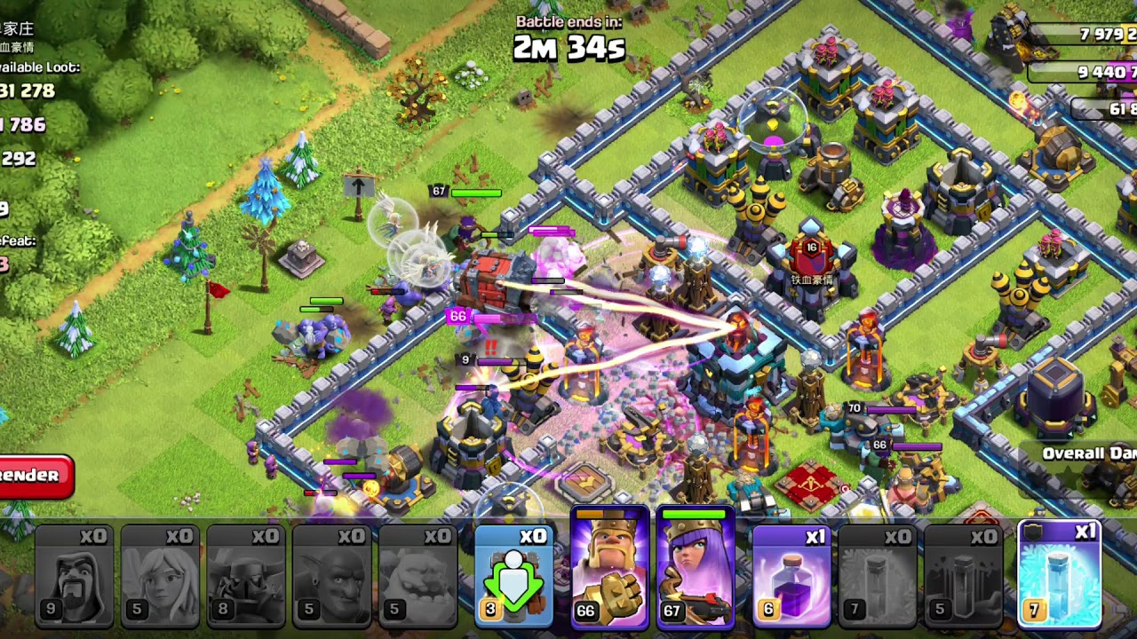 COC multiplayer battle - YouTube