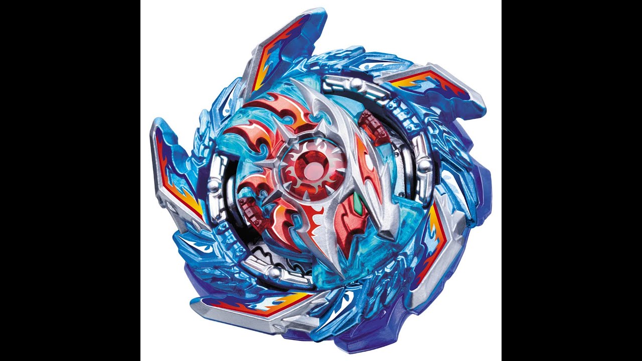 SuperKing| B-160 King Helios Zn. 1B | Beyblade Burst Superking| with ...