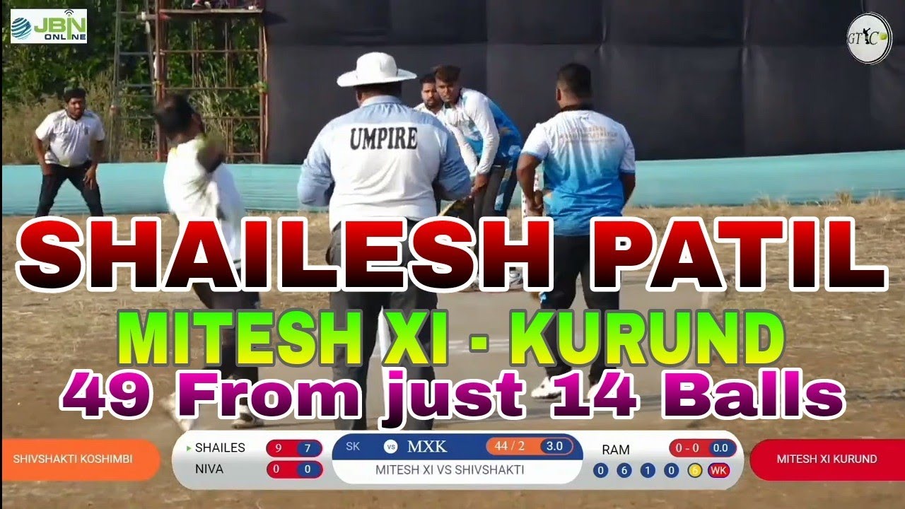 49 Runs From Just 14 Balls Scored By SHAILESH PATIL at SUPER TROPHY ...