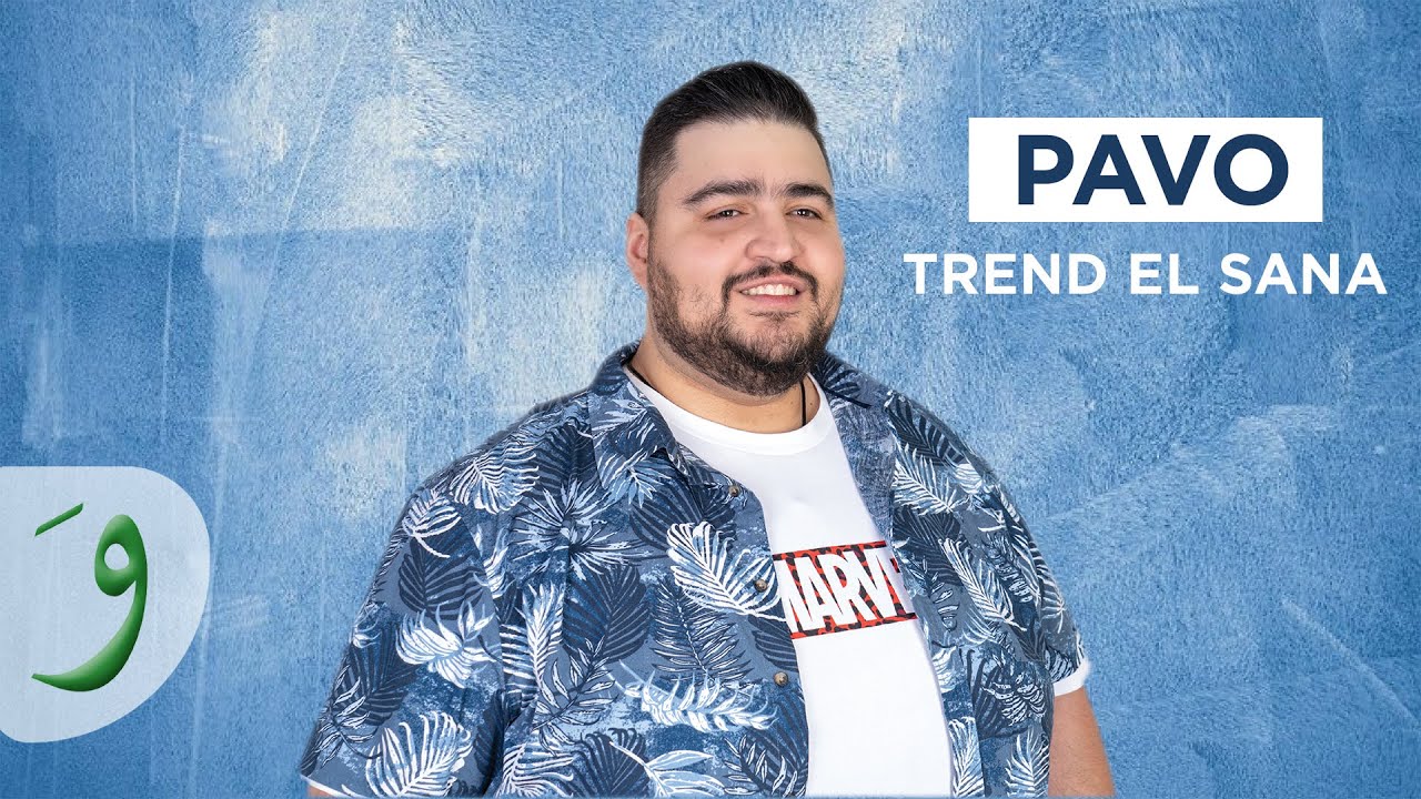 Pavo - Trend El Sana [Official Music Video] (2025) / بافو - ترند السنة ...