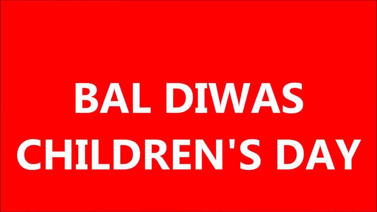 BAL DIVAS ,CHILDREN'S DAY FULL SONG -WITH GUITAR - YouTube