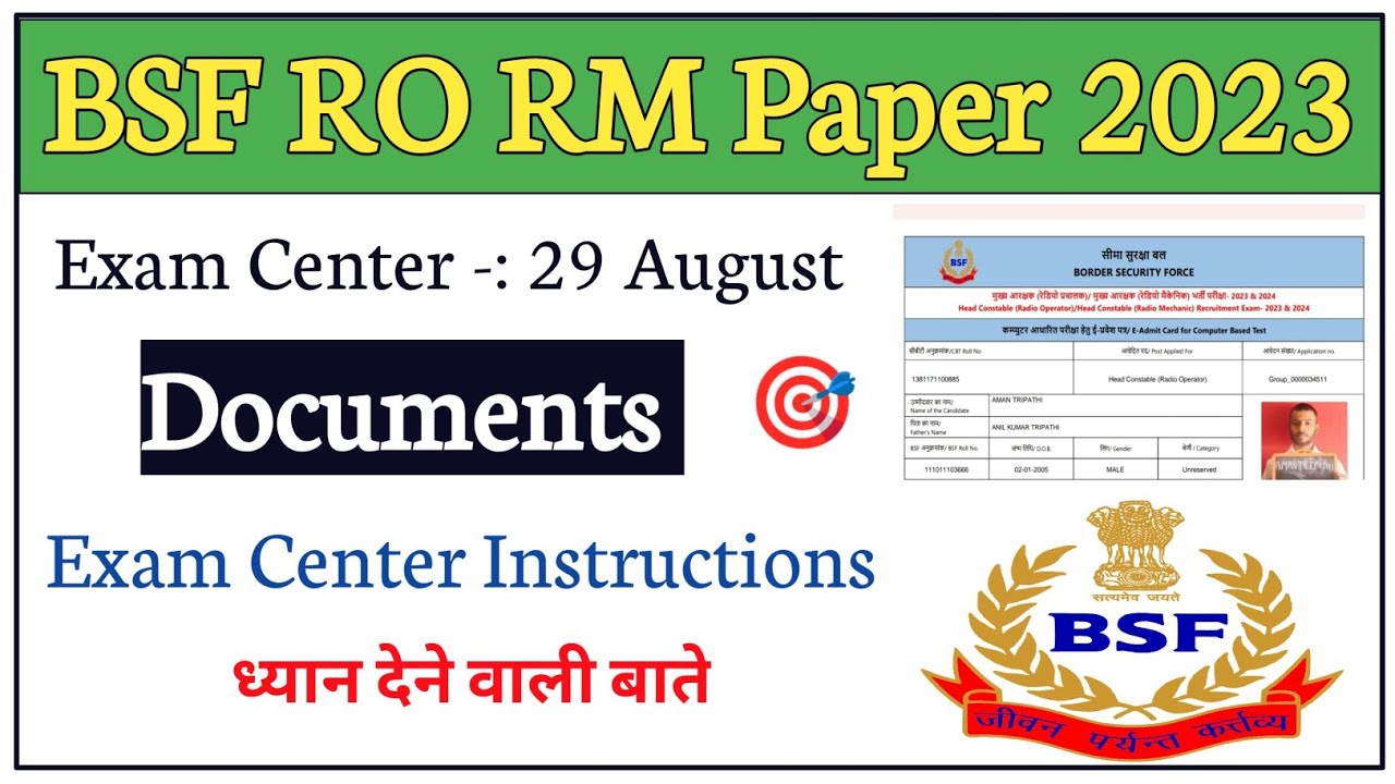 BSF RO RM Paper Exam Center Documents | BSF Paper Exam Center ...