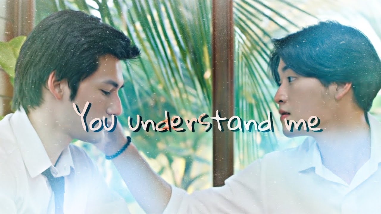 My Engineer [ BL ] RamKing ~ You understand me ~ - YouTube