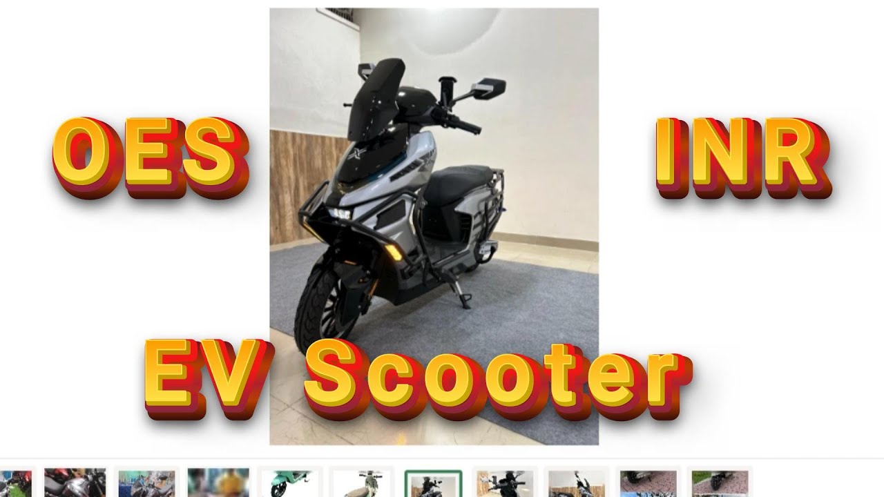 EV Scooter With OES Payment DealShaker India - YouTube
