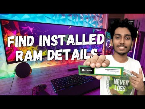 How to check installed ram details with cmd easily - YouTube