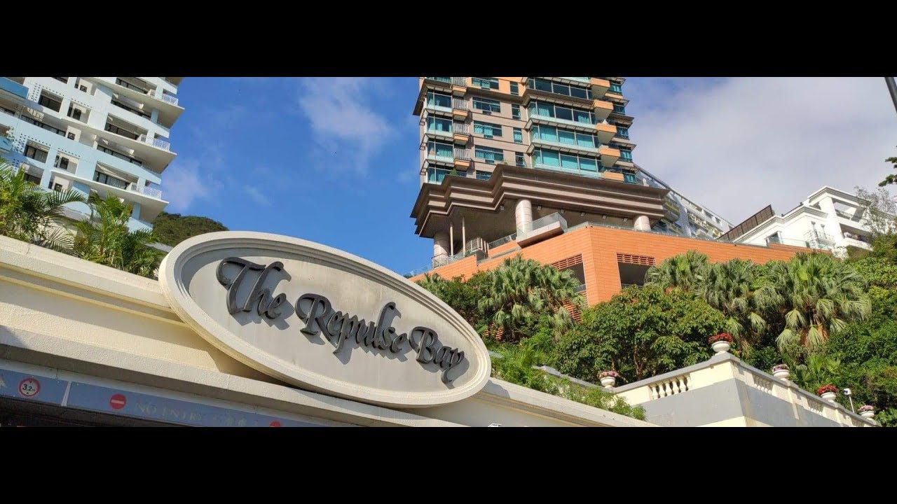 Inside The Repulse Bay - YouTube
