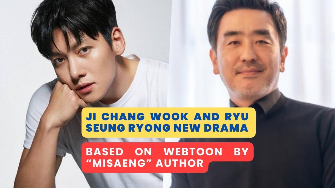 Ji Chang Wook And Ryu Seung Ryong In Talks For New Drama Based On Webtoon By “Misaeng” Author ...