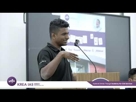 നജീബ്ക്ക പോകല്ലേ .. എനിക്കൊരു കാര്യം പറയാനുണ്ട് I രസകരമായ സിവിൽ സർവീസ് പഠന അനുഭവങ്ങൾ I KREA IAS ...