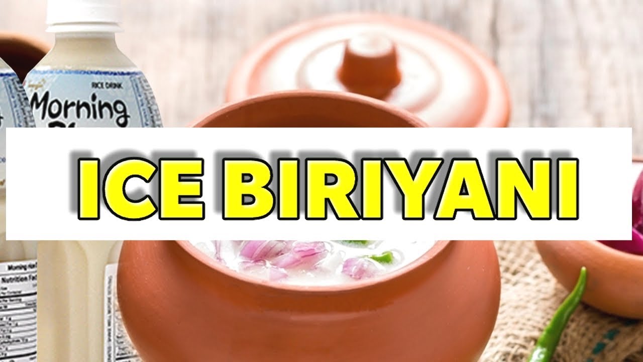 Fermented Rice AKA Ice Biriyani, Morning Rice - YouTube