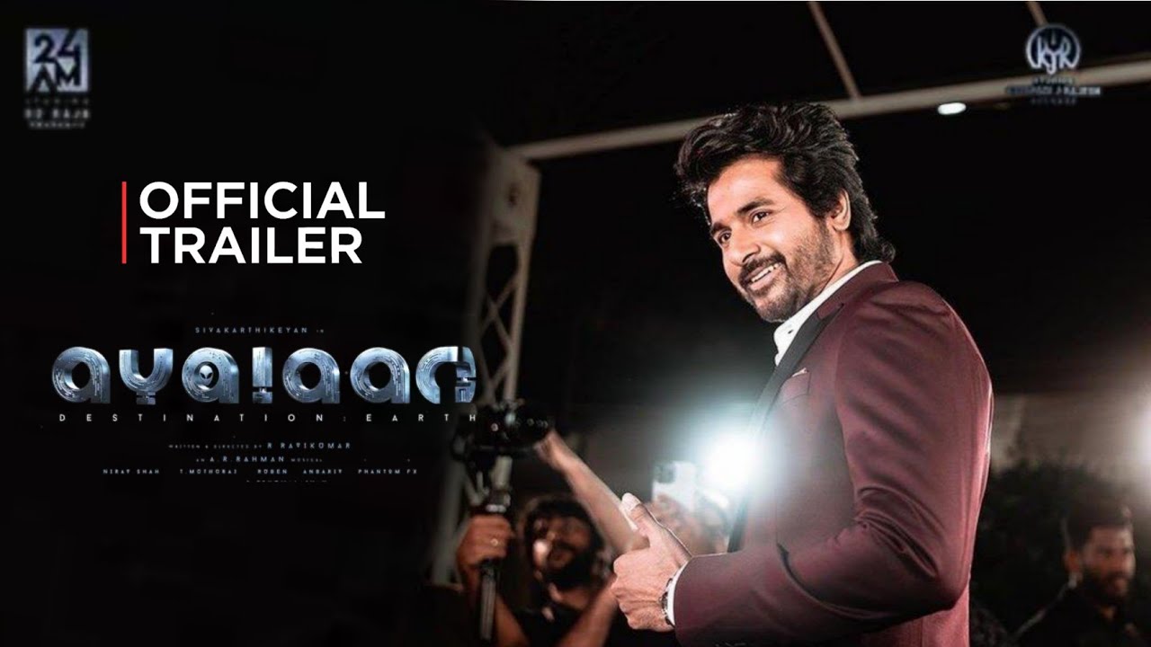 Ayalaan movie teaser release date | sivakarthikeyan | Ravikumar | 24am ...