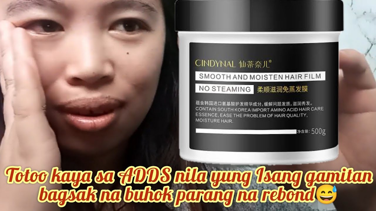 Cindynal smoothing and moisten hair film no steaming / REVIEW - YouTube