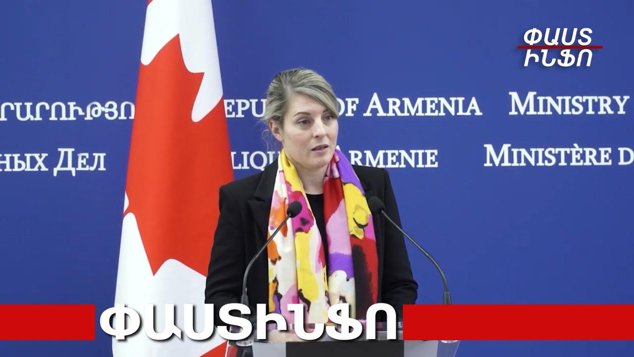 Ձեր կառավարությունը լրջորե՞ն դիտարկում է Ադրբեջանի դեմ պատժամիջոցները