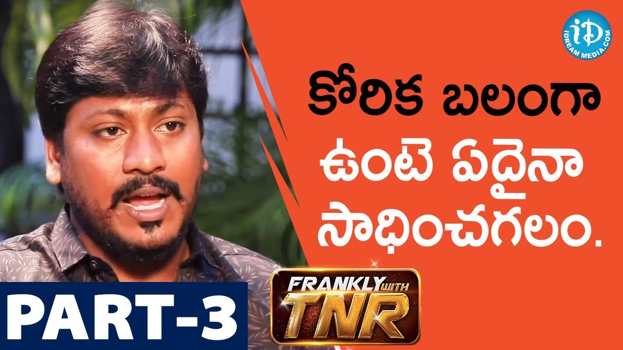 Actor Josh Ravi Exclusive Interview - Part #3 || Frankly With TNR - YouTube