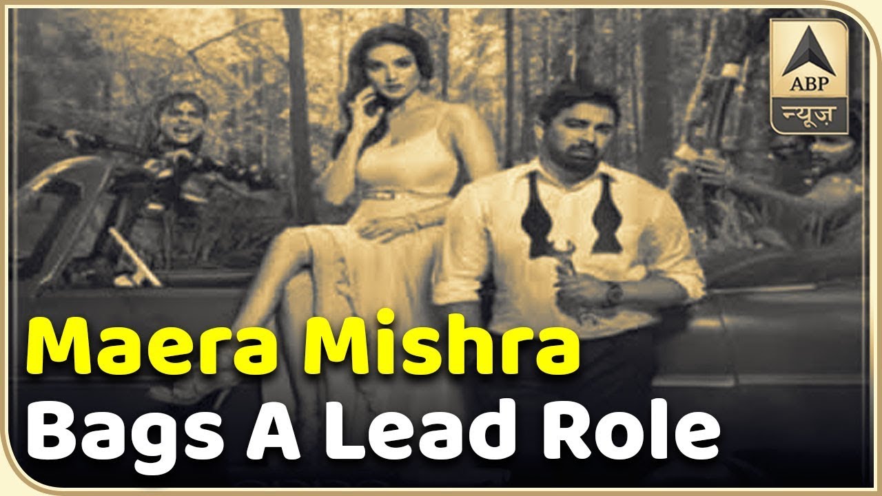'Splitsvilla 11' Contestant Maera Mishra Bags Lead Role In Upcoming ...