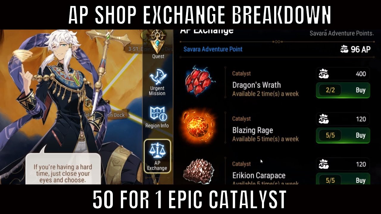 AP Shop Discussion and Evalution - Epic Seven - YouTube