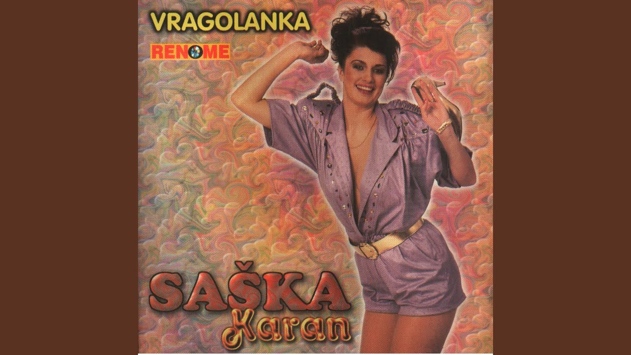 Ni sa tobom, ni bez tebe - YouTube