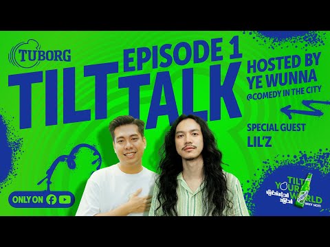 Tuborg Tilt Talk: What’s Lil’Z Tilting? | Episode 1