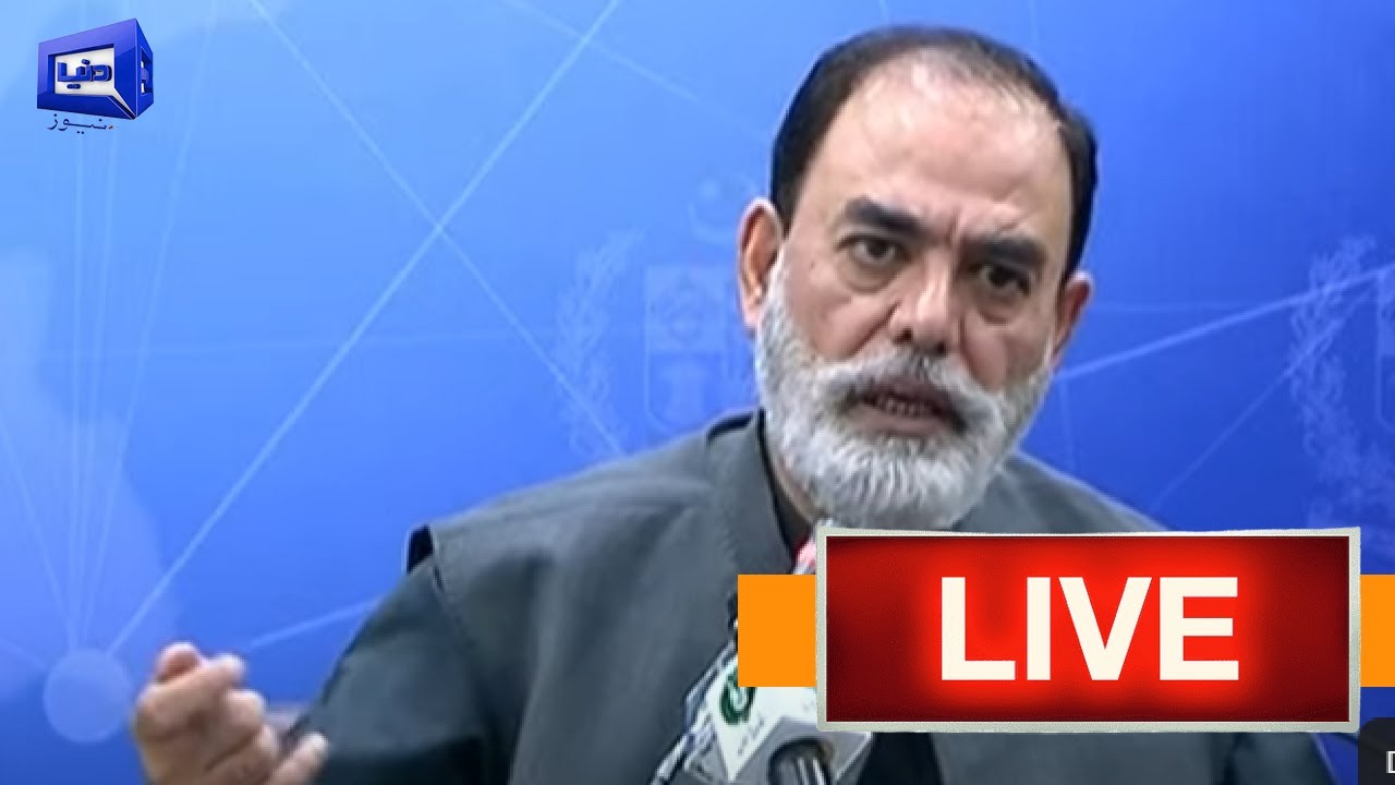 LIVE | Federal Minister Senator Talha Mehmood Holds Important Press ...