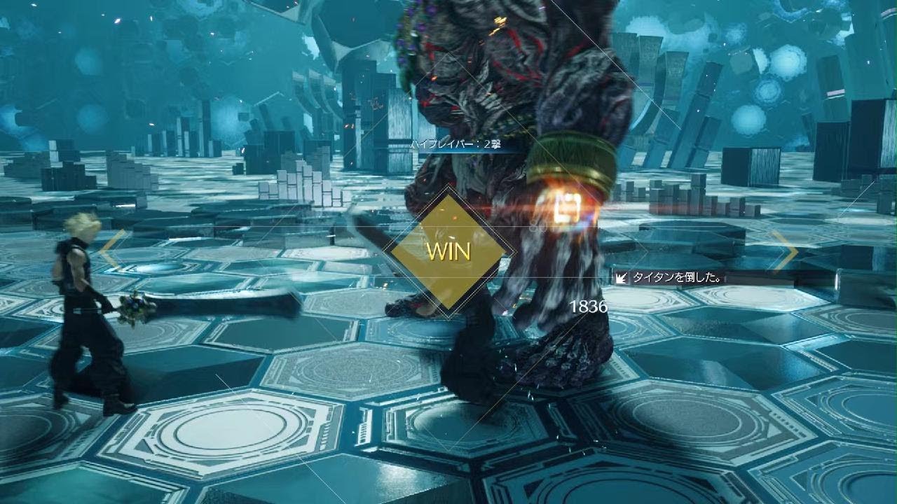 Ff7リバース ザックスqcとハイブレイバー楽しい Youtube 6573