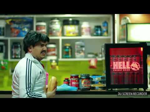 Felaket tinrajor zalında İdmançıya Boynu Yoğun deyir