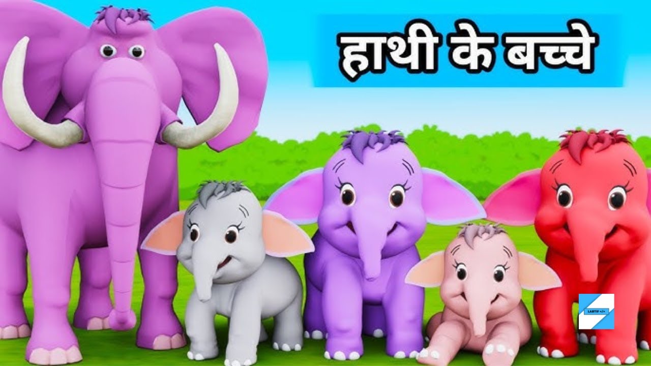 Hathi Mere Sathi | Ek Mota Hathi Khelne Gya | Hindi Cartoon Song and ...