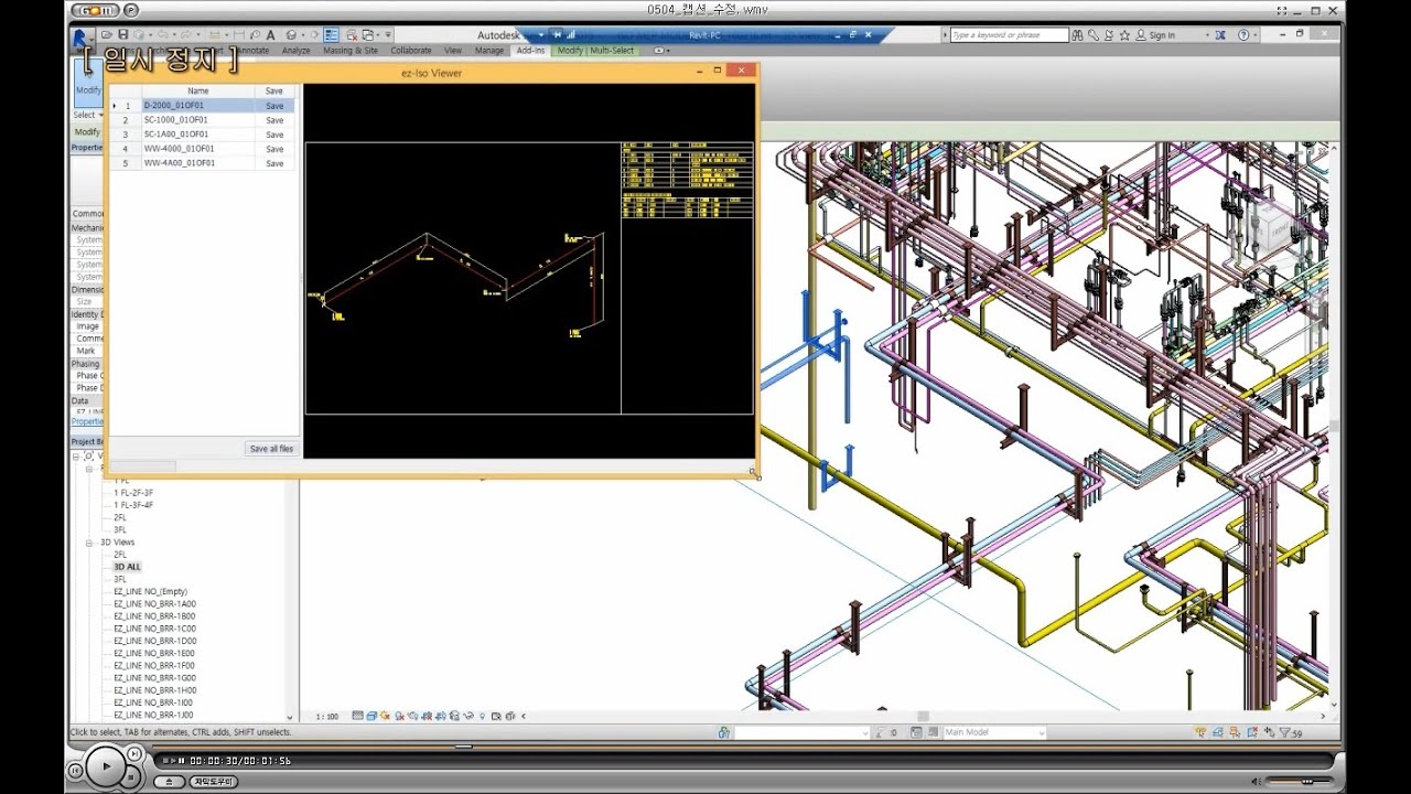 Industrial & Environment & BIO pipe isometric drawings with revit - YouTube