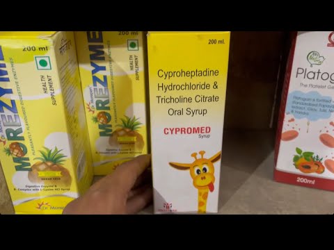 Cypromed Syrup Full Information In Hindi | Uses | Side effects | Dosage ...