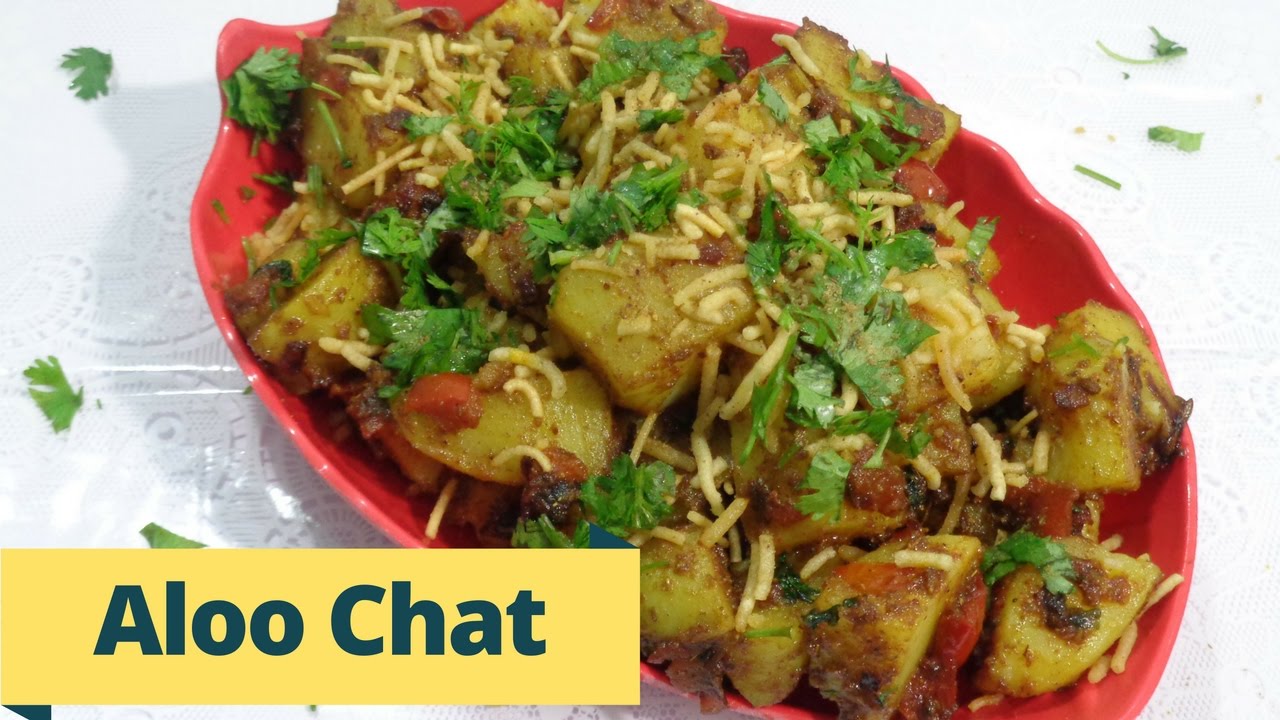 Aloo Masala Chaat-Chatpata Aloo Chaat-Quick Popular Indian Chaat Recipe ...