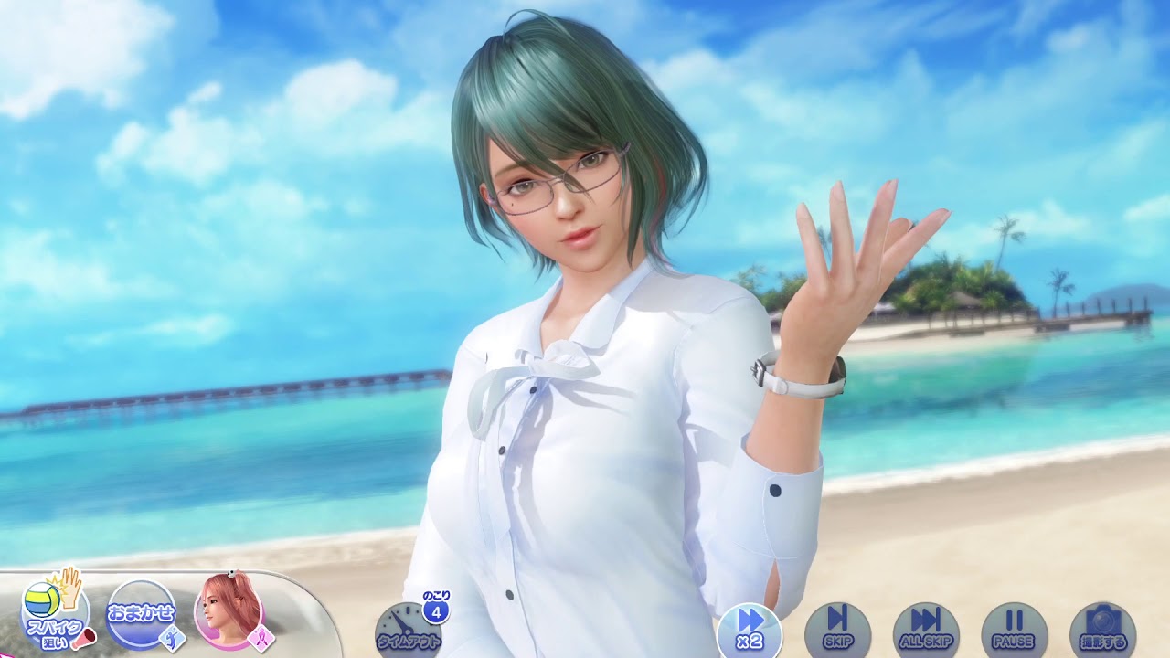 DOAX Venus Vacation - 425 - wrap-up! - YouTube