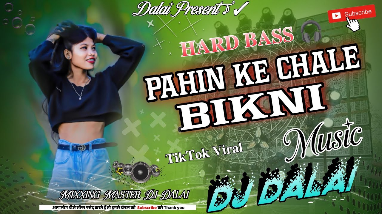 Pahin k chali bkni tiktok edm dancing hardbass bhojpri garda dance new style dj remix dj dalai ...