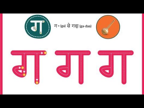 G se gamla - YouTube