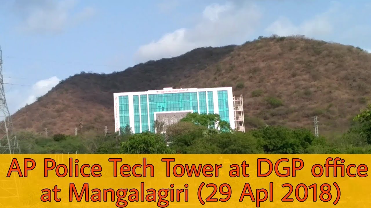[Bike View] Ap Police Tech Tower At DGP Office At Vijayawada To Guntur ...