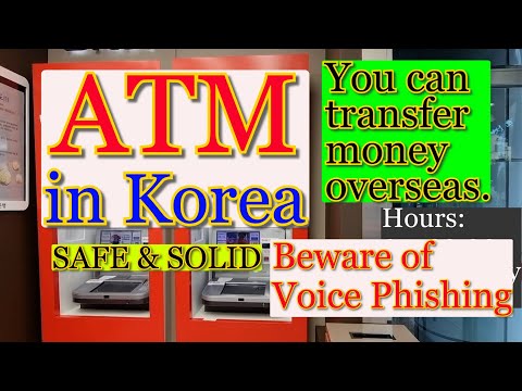 How to use ATM in Korea - YouTube