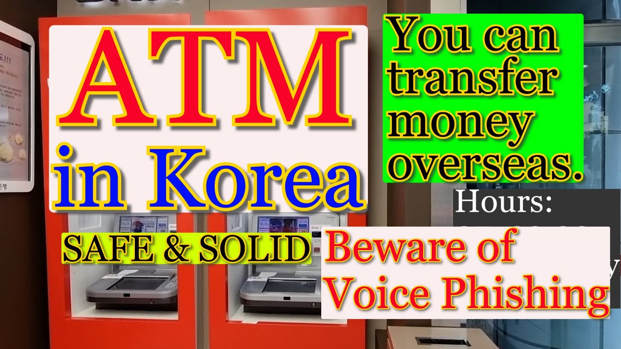 How to use ATM in Korea - YouTube