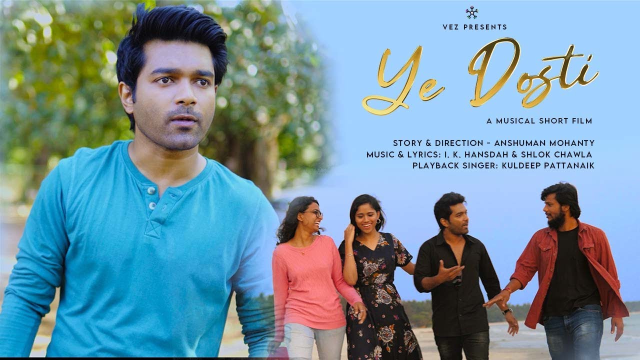 Ye Dosti | Music video | Kuldeep Pattanaik, I. K Hansdah, Anshuman & Shlok | - YouTube