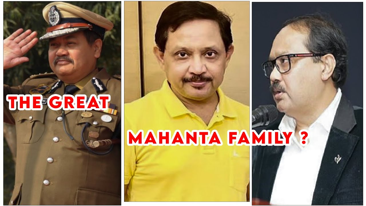 The Great Mahanta Family of Assam ? Shyamakanu Mahanta #zubeengarg ...