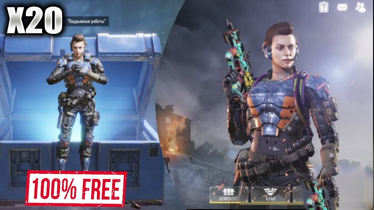 20x BATTERY SOLIDER CRATES OPENING!! | How To Get NEW Battery Skin In ...