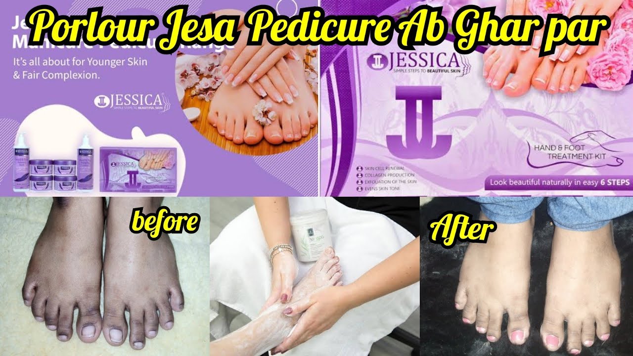 Pedicure At Home Jessica manicure pedicure small kit Beauty polaur ...