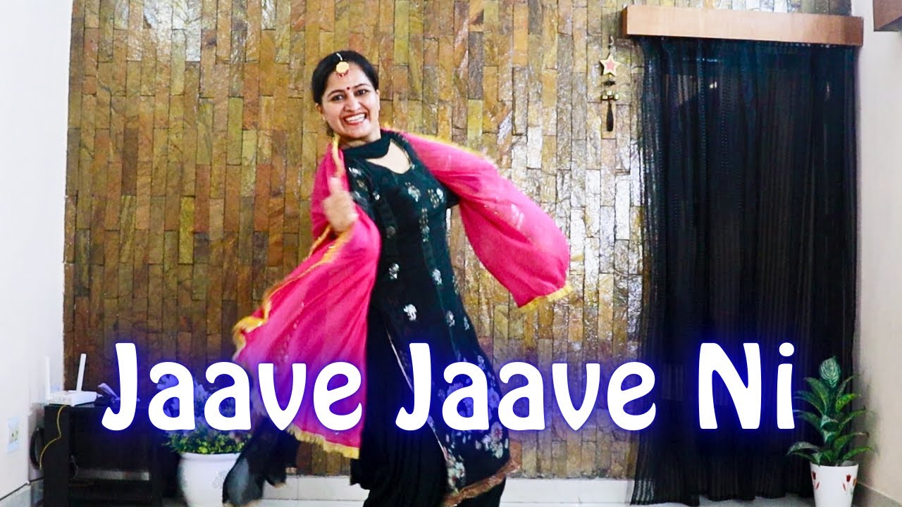 Jaave Jaave Ni - YouTube