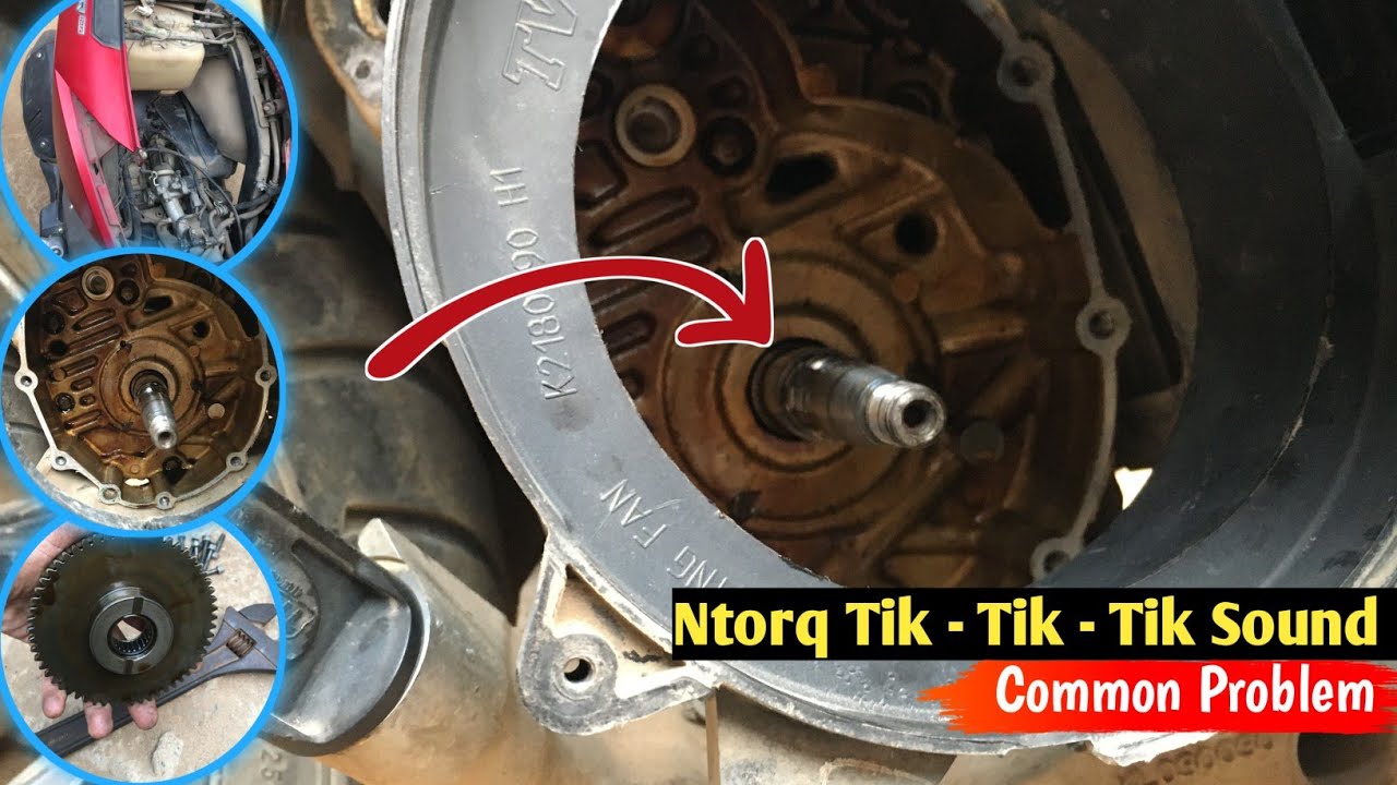 Ntorq Tik - Tik - Tik Sound Problem | Ntorq Common Problem - YouTube