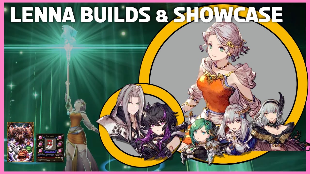 WOTV - FFV Lenna builds, review & showcase - YouTube