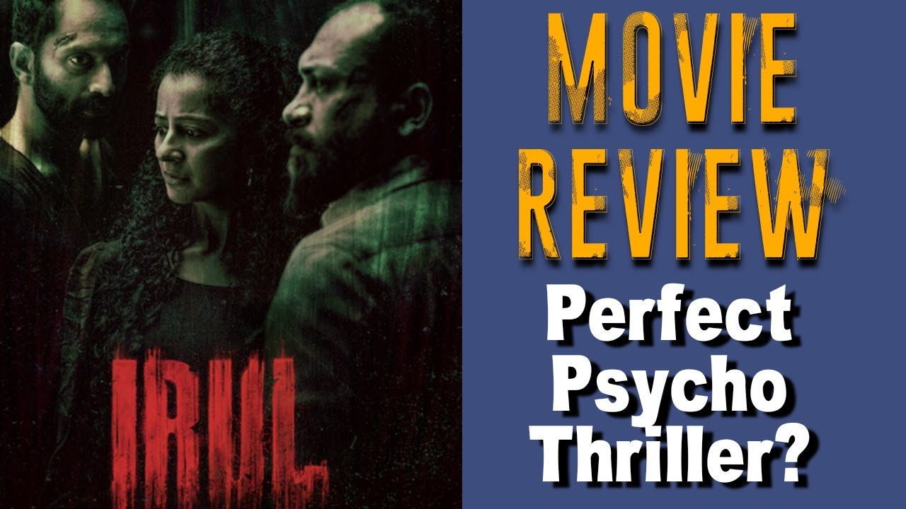 Irul Movie Review | Fahadh Faasil | Netflix | Eta asha korini - YouTube