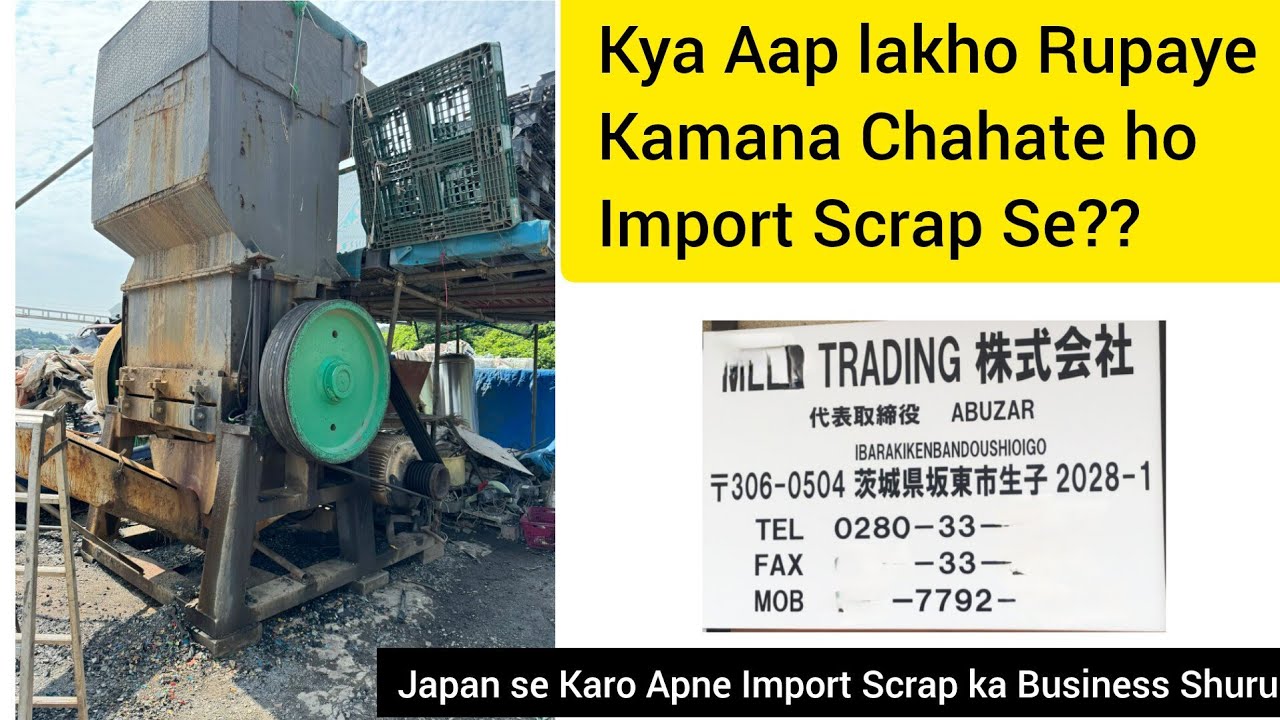 Import Scrap From Japan || ABS Scrap || Tyre Scrap || Car Scrap Metal ...