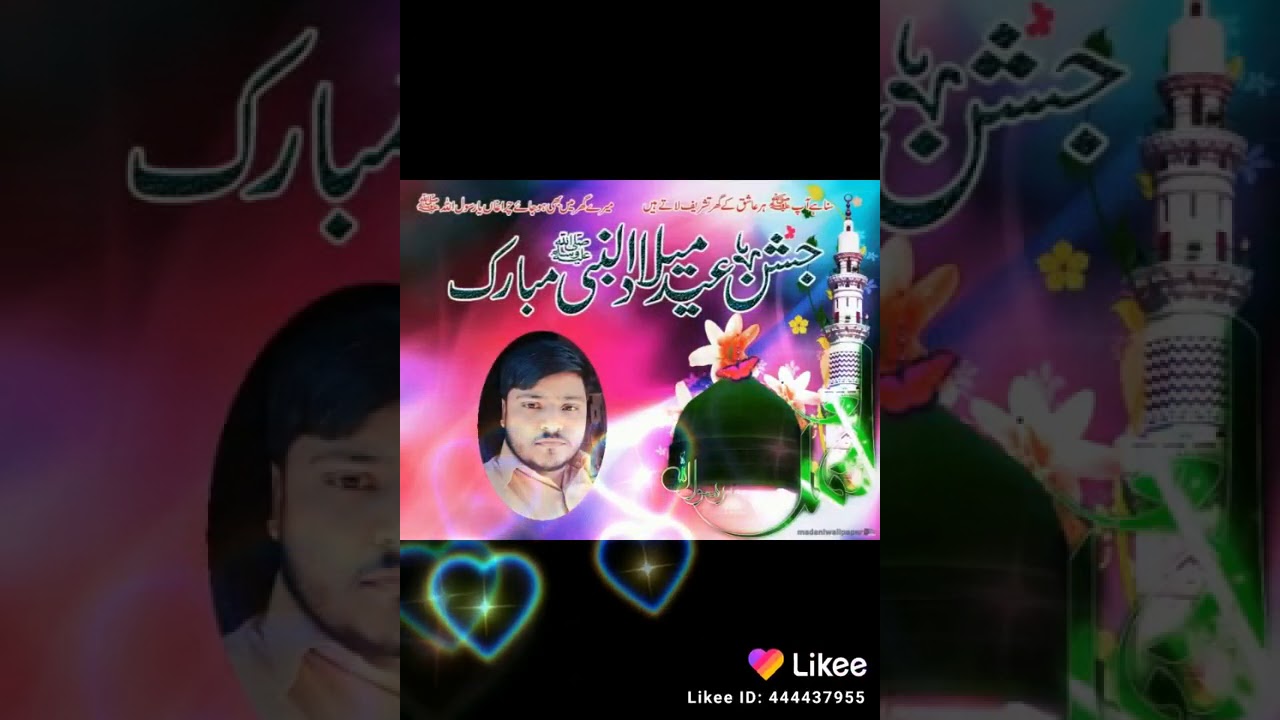 Aqeel - YouTube