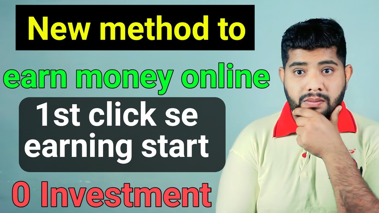 new method to earn money online best way of earning money online - YouTube