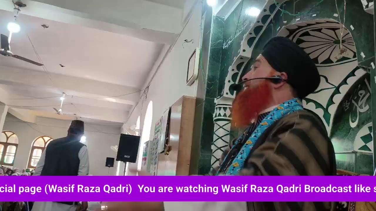 Live streaming of Wasif Raza Qadri Official - YouTube