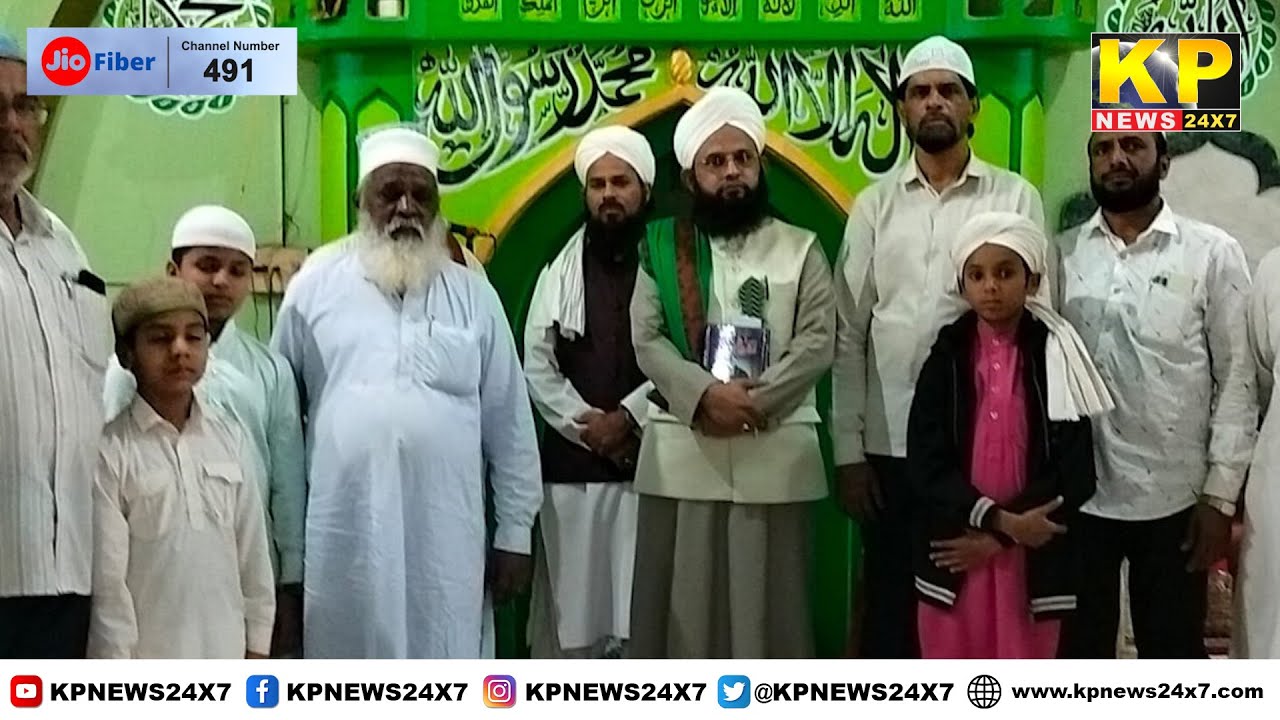 Chitguppa News | Weekly Sunni Ijtema Was Organized At Kali Masjid ...