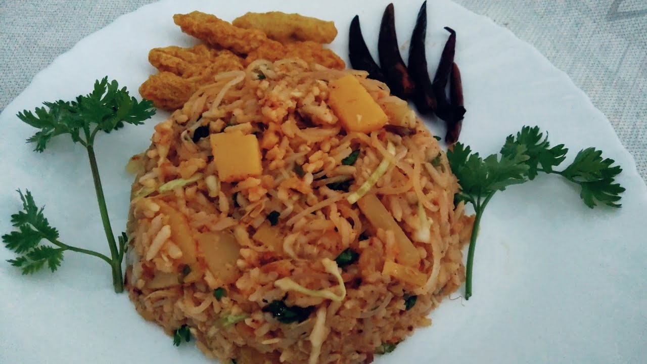 Pyay Rice Salad ပြည်ထမင်းသုပ် - YouTube